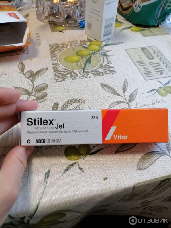 Отзыв о ГельVifor Pharma "Stilex" | Эффективное средство.