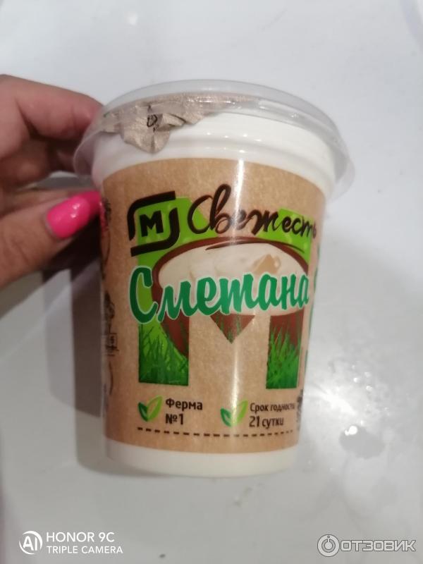 Отзыв о Сметана Магнит "Свежесть" 10% | Слишком жидкая и не вкусная