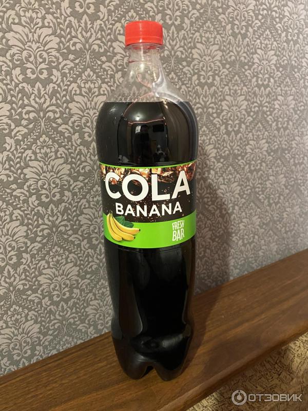 Отзыв о Напиток сильногазированный Fresh Bar Cola Banana | Неожиданно ...