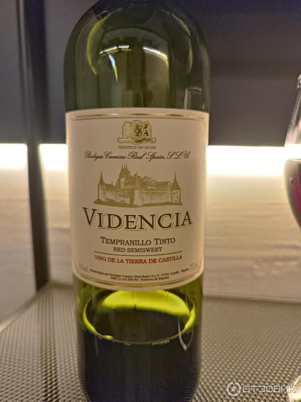 Отзыв о Вино Ладога Videncia Tempranillo Tinto полусладкое красное ...