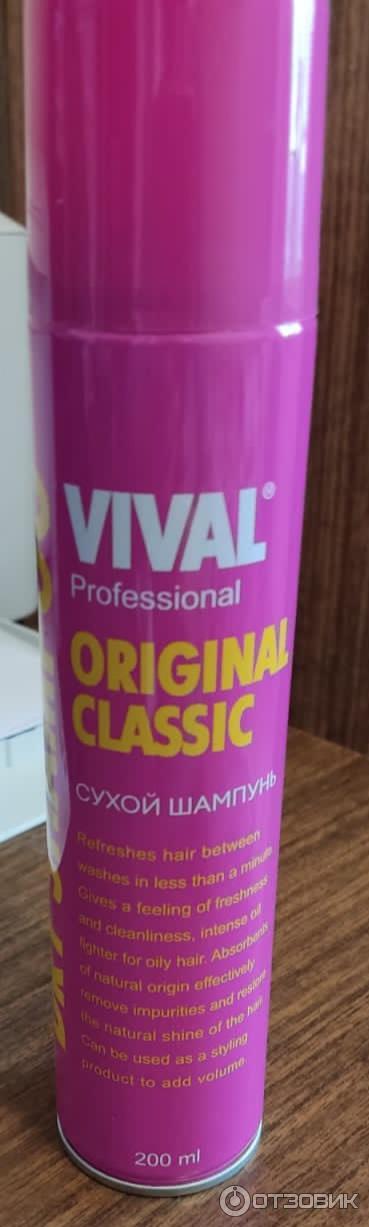 Отзыв о Сухой шампунь для всех типов волос Original Classic Vival Beauty | Хороший шампунь