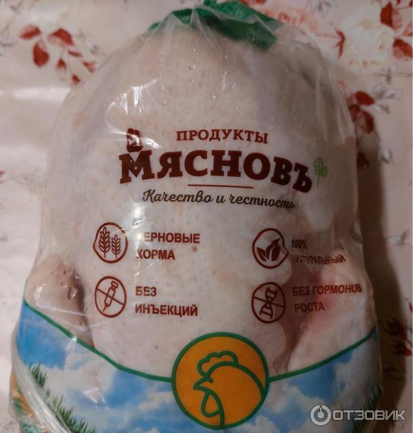 Отзыв о Тушка цыпленка бройлера Мясновъ Отличный цыпленок