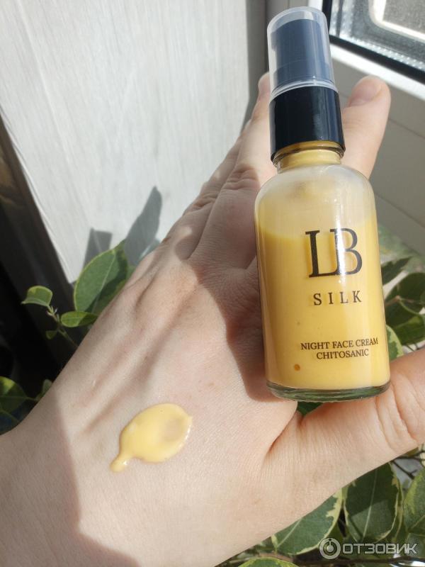 Отзыв о Восстанавливающий ночной крем для лица "LBSILK" с хитозаном | Идеально все: и аромат и ...