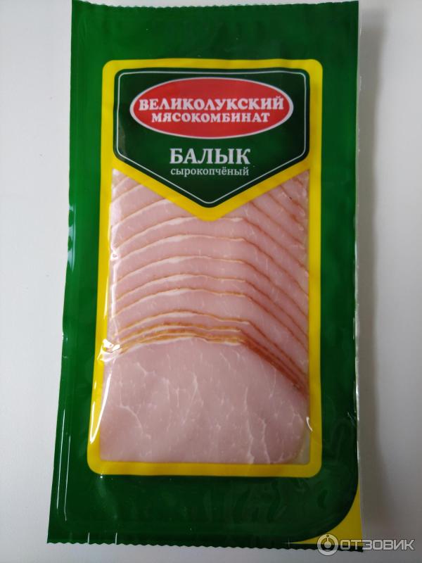 Отзыв о Балык сырокопченый Великолукский мясокомбинат | Хороший вариант ...