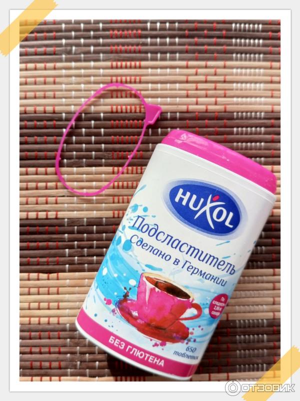 Отзыв о Подсластитель Huxol без глютена | Стоит ли сахарозаменитель ...