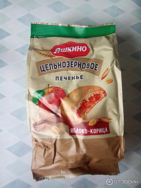 Отзыв о Печенье цельнозлаковое Яшкино "Яблоко с корицей" | Овсяное ...
