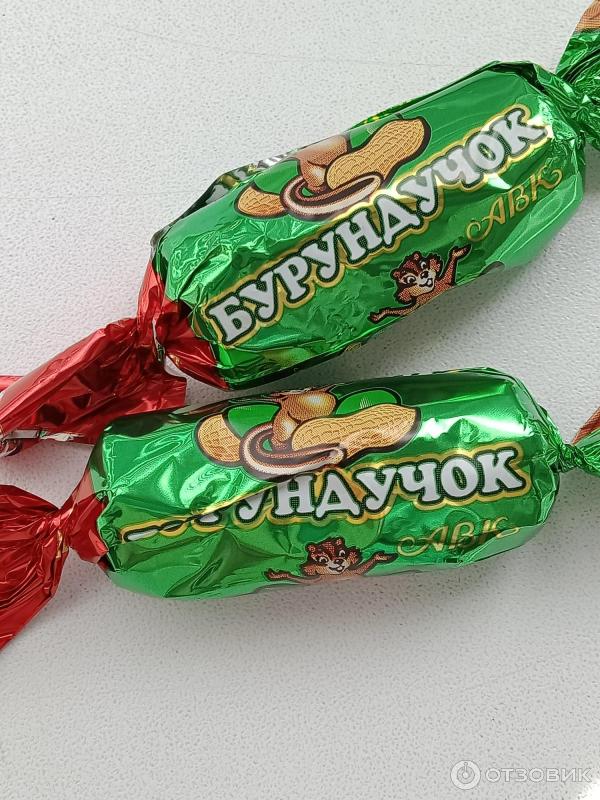 Отзыв о Конфеты АВК "Бурундучок" | Бурундуки стали хуже.
