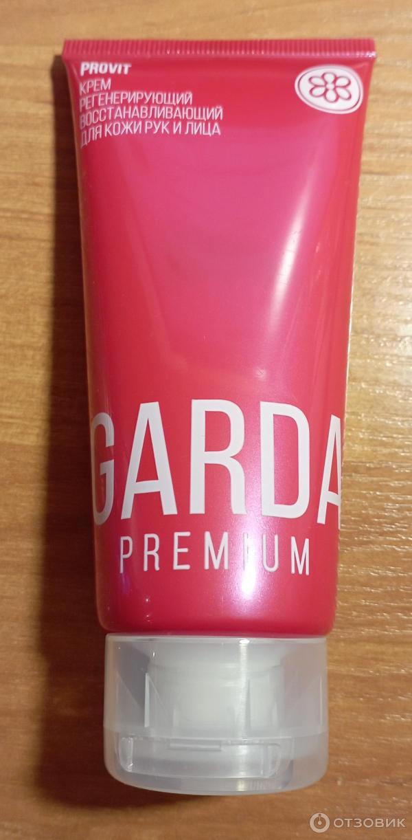 Отзыв о Регенерирующий крем для лица Garda Premium | Отличный крем.