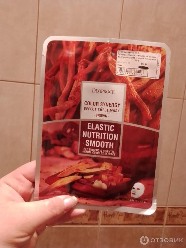 Отзыв о Маска для лица Deoproce Color Synergy Effect Mask | Средняя маска