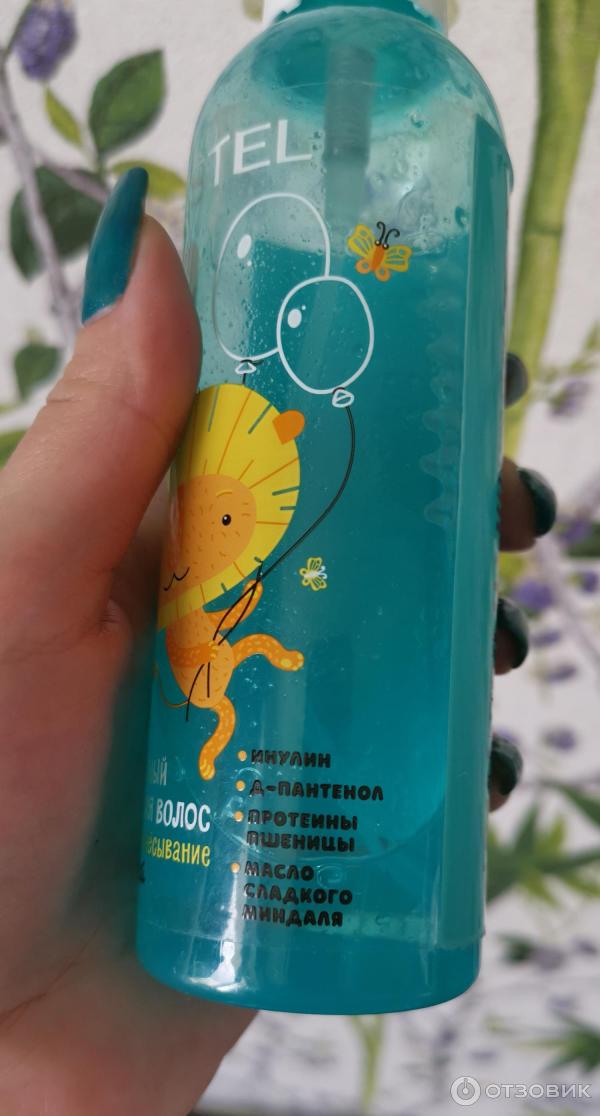 Отзыв о Двухфазный спрей для волос легкое расчесывание детский Eslel ...