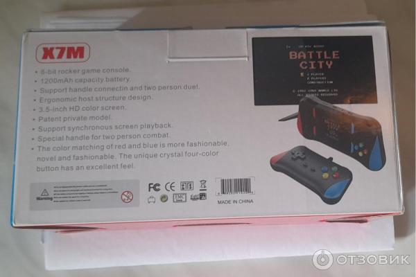 Отзыв о Портативная игровая консоль Sup Super Game Box X7M | Хорошая ...