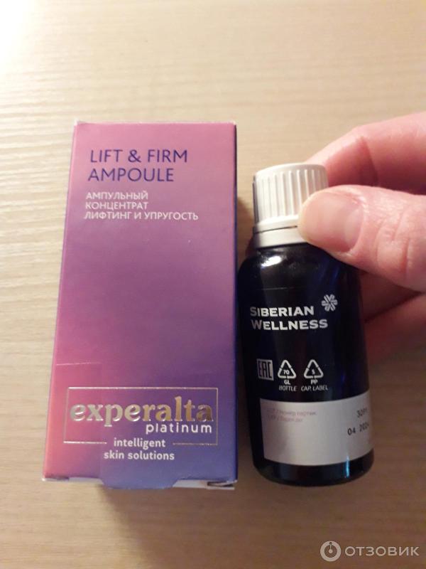 Отзыв о Ампульный концентрат Siberian Wellness Experalta Platinum ...