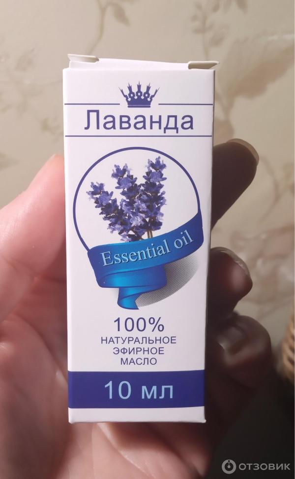 Отзыв о Эфирное масло лаванды Сибирь намедойл | Для поклонников аромата ...