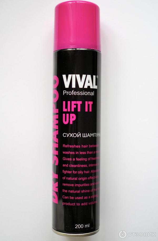Отзыв о Сухой шампунь Vival Beauty Lift It Up | Чистота и объём.