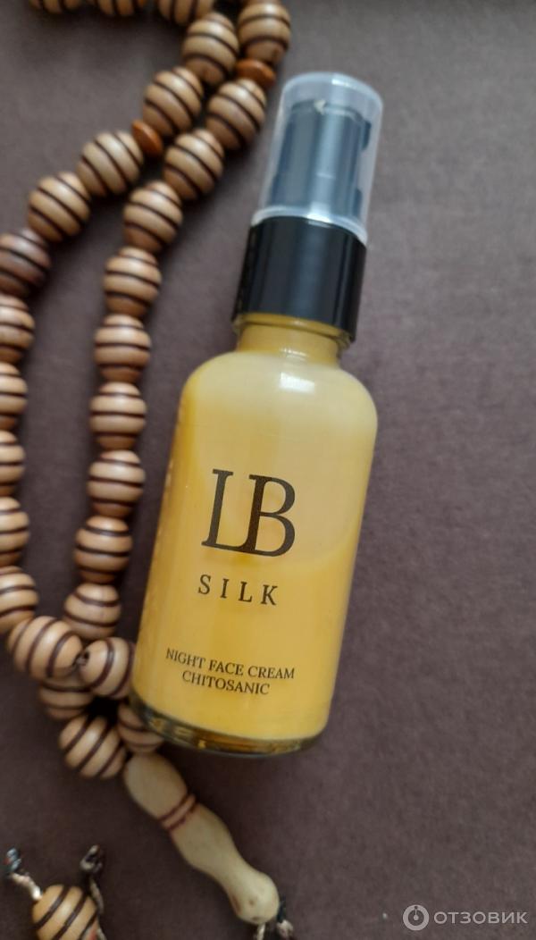 Отзыв о Восстанавливающий ночной крем для лица "LBSILK" с хитозаном | Крем с волшебным ароматом.