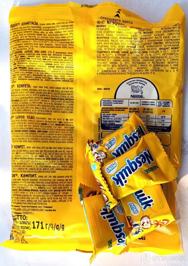 Отзыв о Конфеты Nestle Nesquik Mini | Не лучшее лакомство, особенно для ...