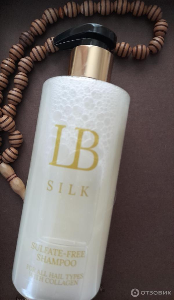 Отзыв о Шампунь увлажнение и питание с коллагеном LB SILK | Отличный вариант для тех, кто любит ...
