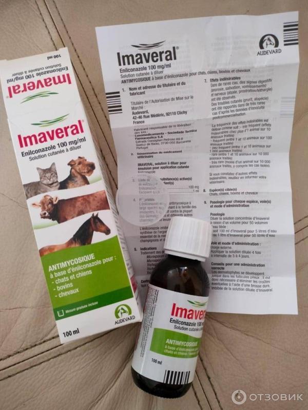 Отзыв о Противогрибковый препарат для животных Imaverol | Имаверол ...