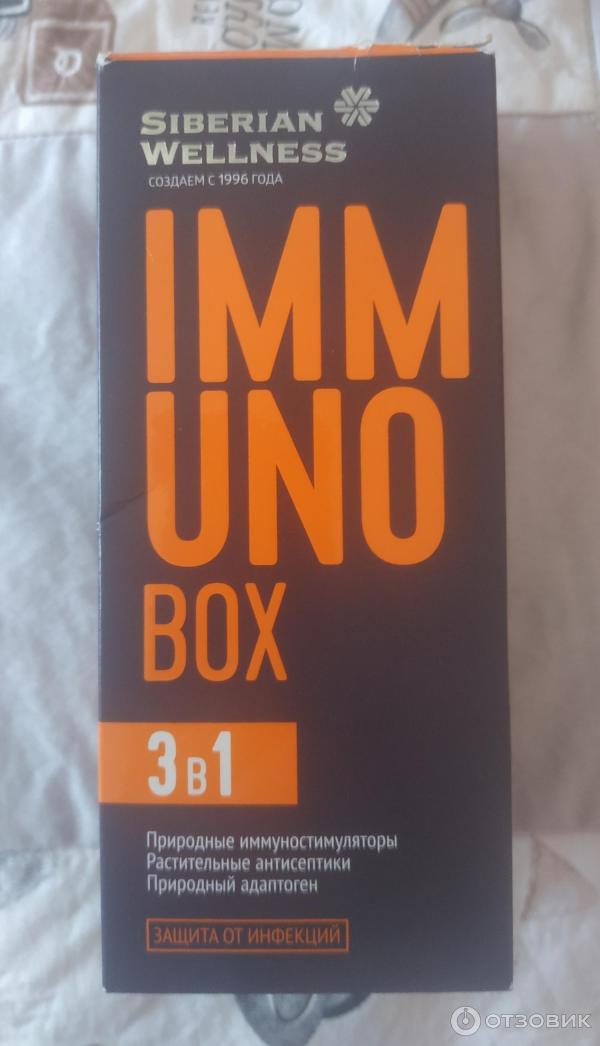 Отзыв о Набор Siberian Wellness Immuno Box | Хороший витаминный ...