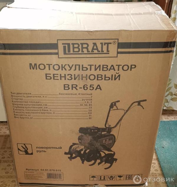 Отзыв о Культиватор бензиновый Brait BR-65A | Я очень доволен!