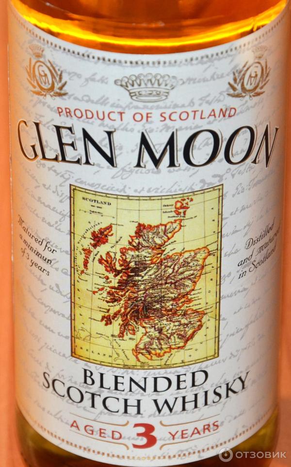 Отзыв о Виски Glen Moon | Приятно удивил!