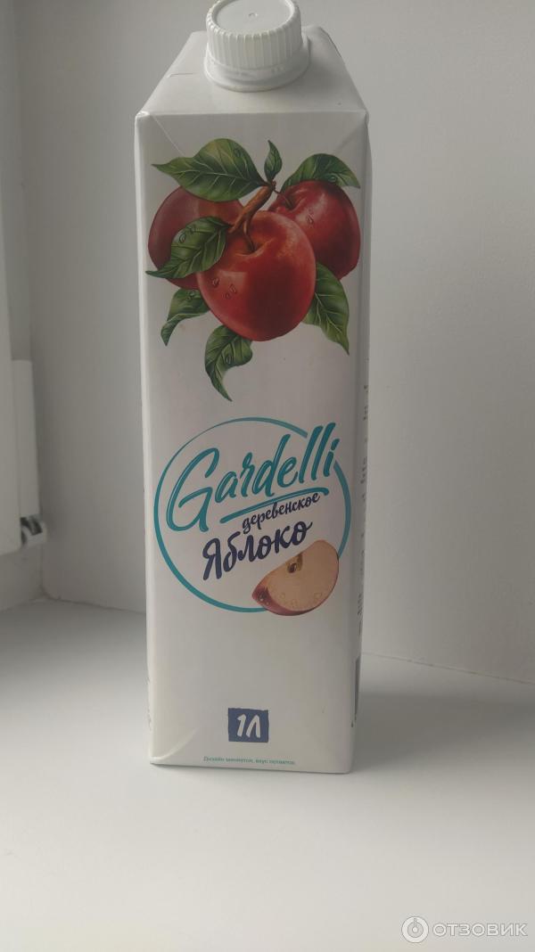 Отзыв о Нектар Gardelli | Натуральный яблочный сок... с сахаром!
