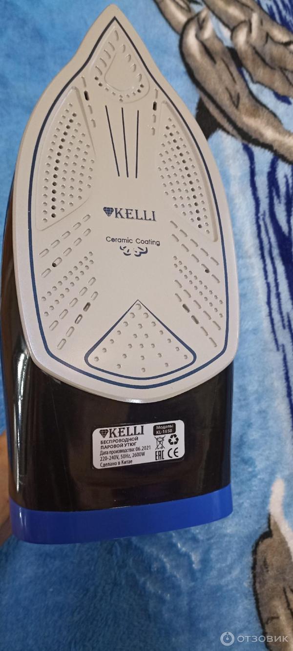 Отзыв о Беспроводной паровой утюг Kelli Kl-1650 | теперь не путаюсь в проводе и могу гладить на ...