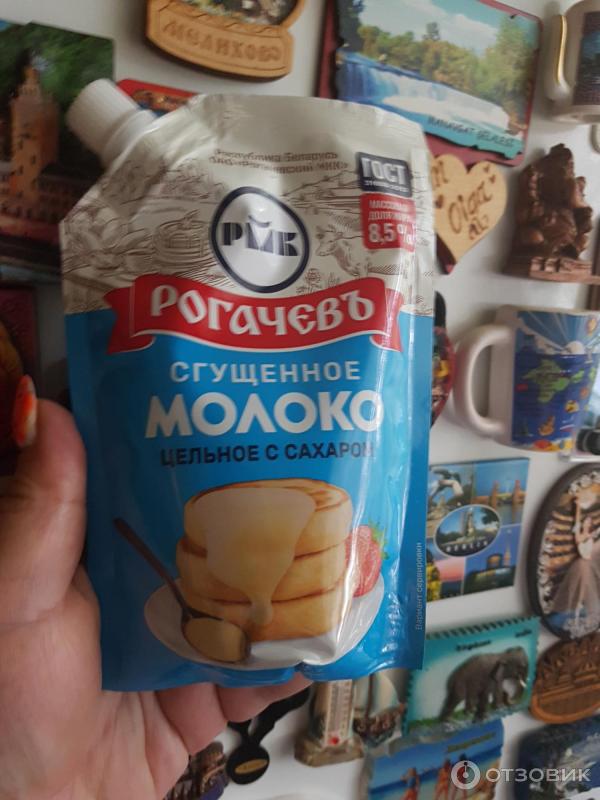 Отзыв о Сгущенное цельное молоко с сахаром "Рогачевъ" | Напоминает детство.