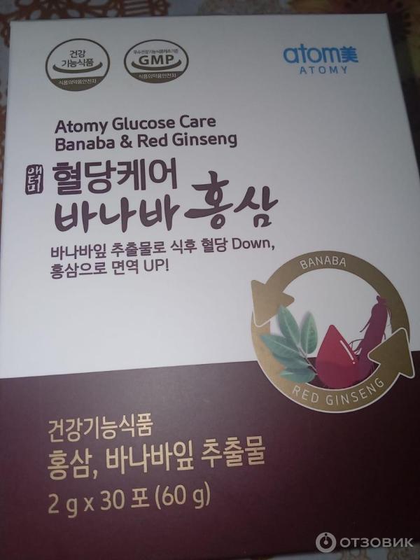 Отзыв о Бад Glucose Care Banaba&Red Ginseng Atomy | Снижает сахар в крови.