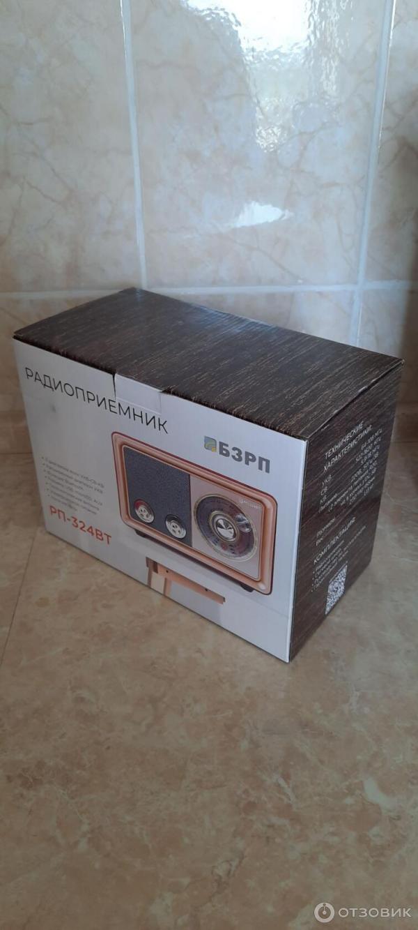 Отзыв о Радиоприемник БЗРП РП-324 ВТ | Отличный приёмник для ...