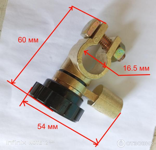 Отзыв о Клемма АКБ цинк STARTVOLT SBT031 | Клемма выпущена в Китае, по виду качественно ...