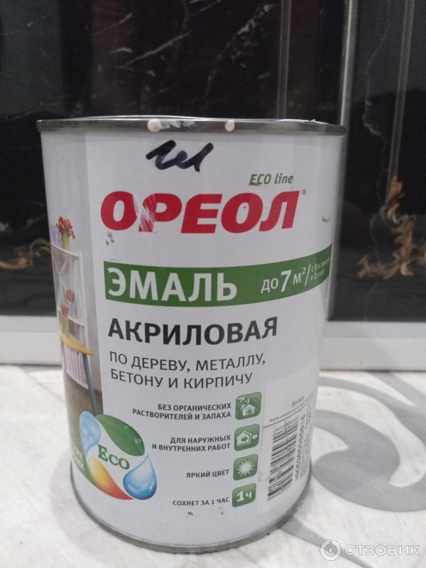 Отзыв о Эмаль акриловая Ореол | Красит всё, что под руку попадается! А ...