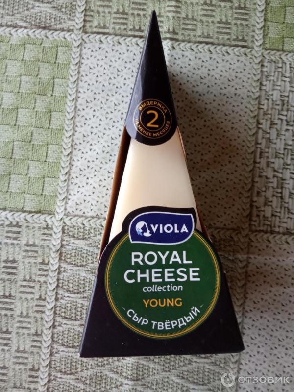 Отзыв о Сыр твердый Viola Royal cheese collection Young фасованный ...