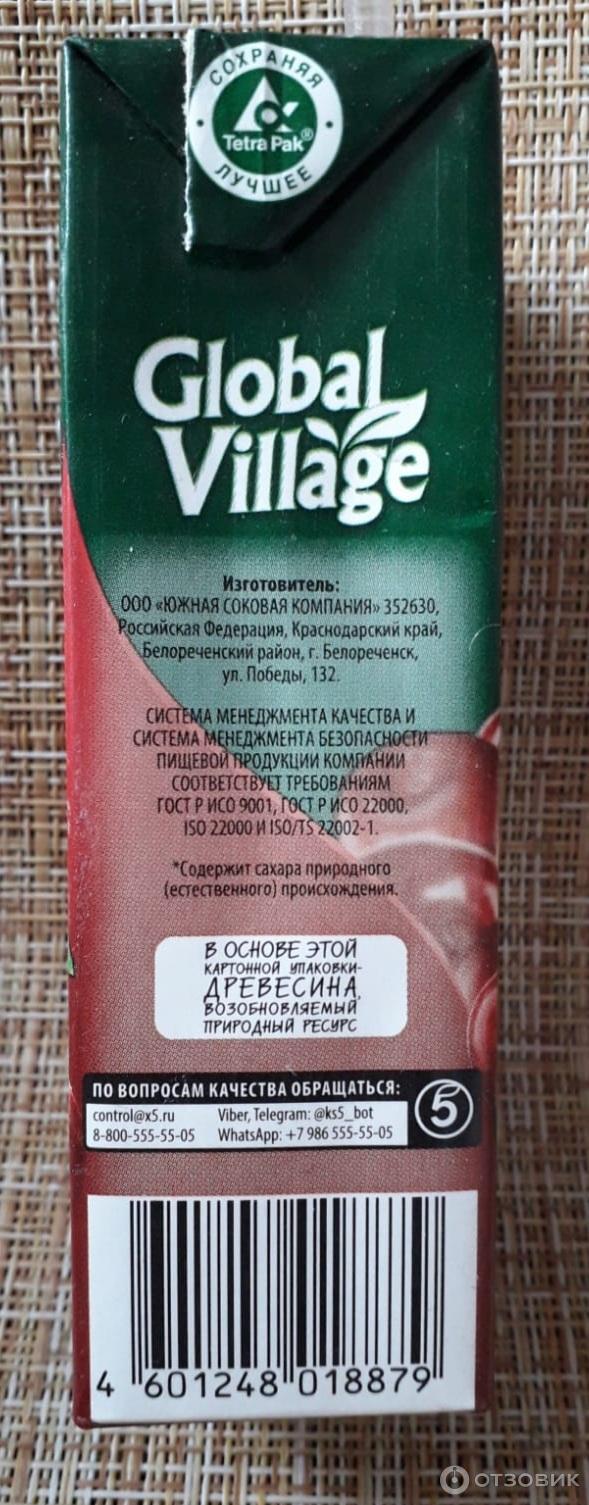Отзыв о Нектар Global Village вишневый | Приятный вкус с кислинкой