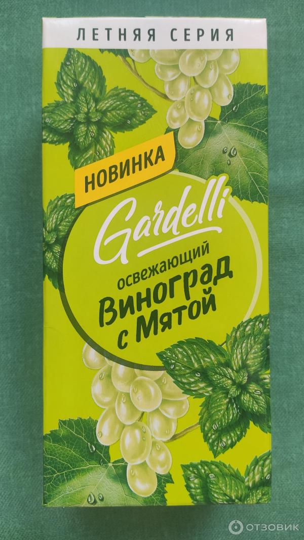 Отзыв о Нектар Gardelli | Появились необычные вкусы. У меня "Виноград с ...