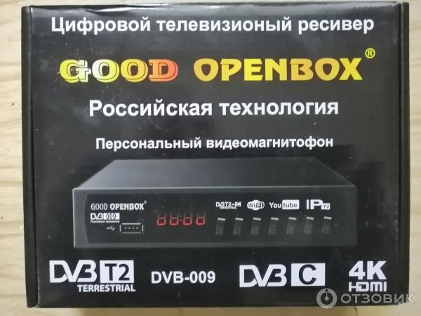 Отзыв о Цифровой телевизионный рессивер good openbox | все работает