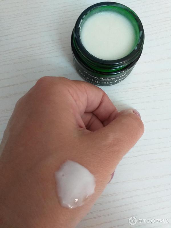 Отзыв о Маска для лица Skincare Underground bu Alena Shuma Face ...