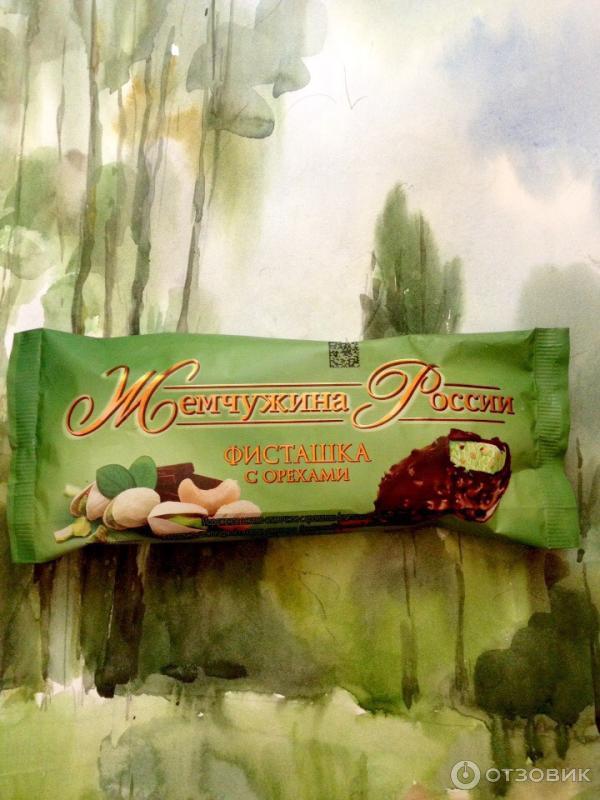 Отзыв о Мороженое эскимо Жемчужина России | Интересное сочетание. У ...