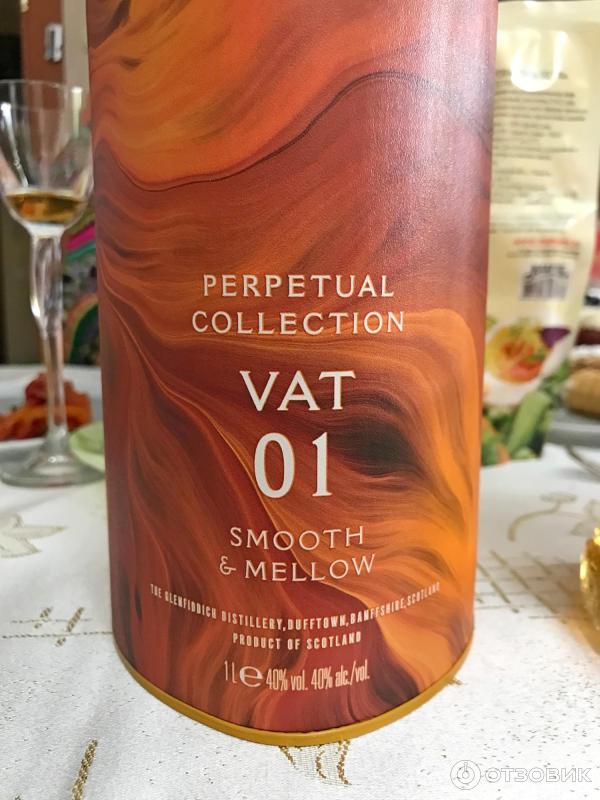 Отзыв о Виски Glenfiddich Perpetual Collection VAT 01 Smoth & Mellow ...