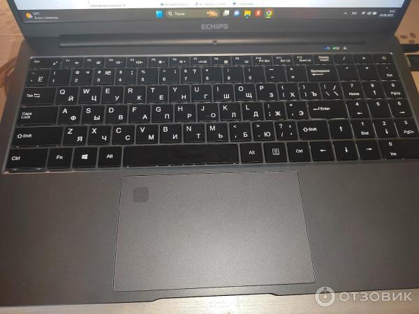 Отзыв о Ноутбук ECHIPS NEXT 15,6 NOTEBOOK | Отличный ноутбук для работы.