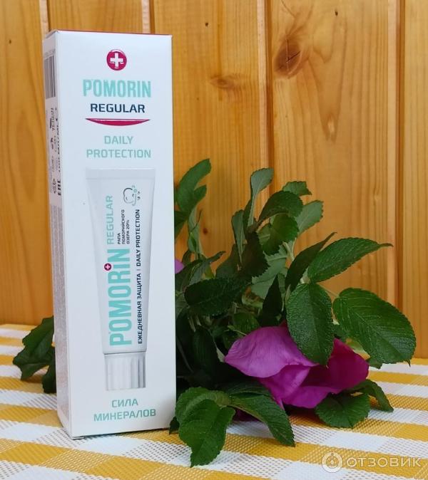 Отзыв о Зубная паста Pomorin Regular "Ежедневная Защита" | Работает!