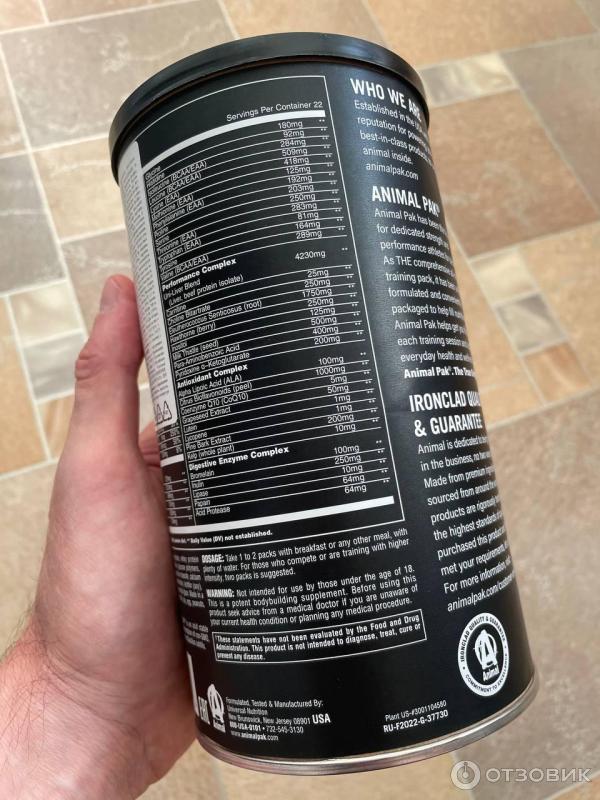Отзыв о Витаминно-минеральный комплекс Universal Nutrition Animal PAK ...