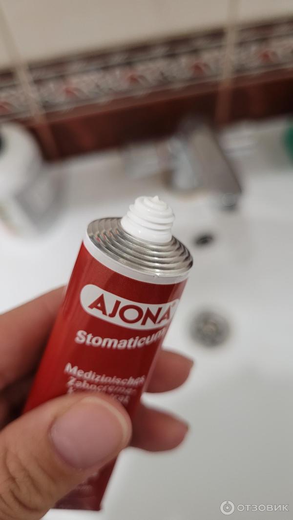 Отзыв о Зубная паста Ajona | Невероятно классная!