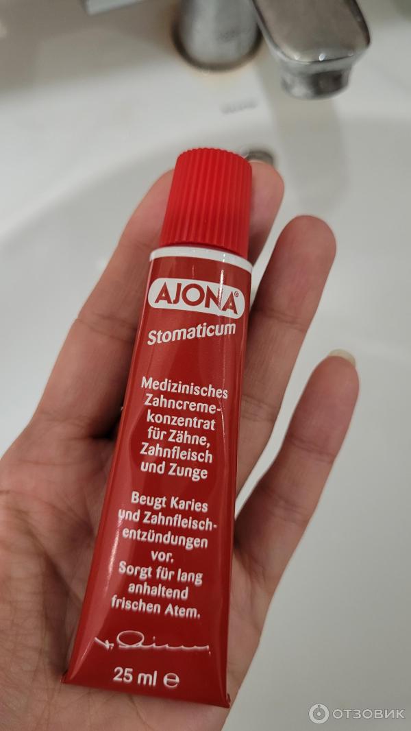 Отзыв о Зубная паста Ajona | Невероятно классная!