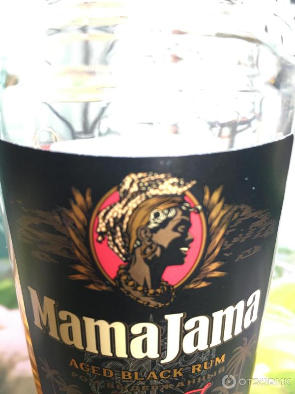 Отзыв о Ром ЦПИ-Ариант Mama Jama Black выдержанный | Не пытайтесь ...