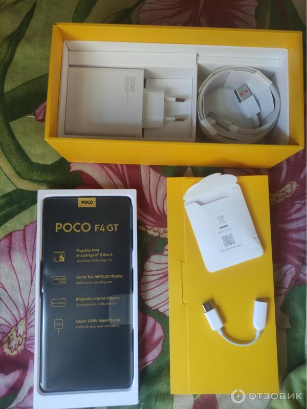 Отзыв о Смартфон Xiaomi Poco F4 GT | Мощный и доступный