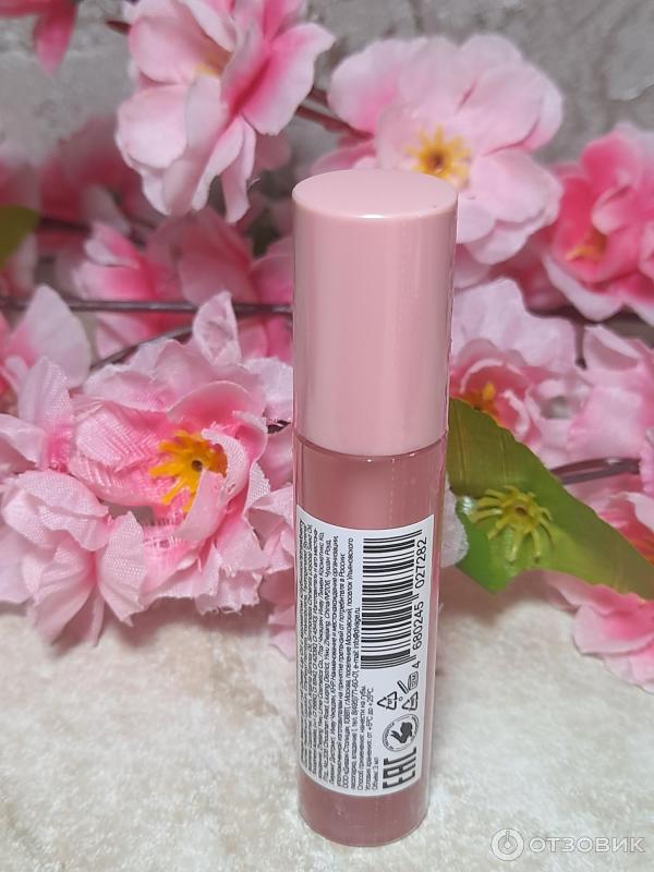 Отзыв о Масло для губ Divage Dewy Lip Oil | Клубничка )