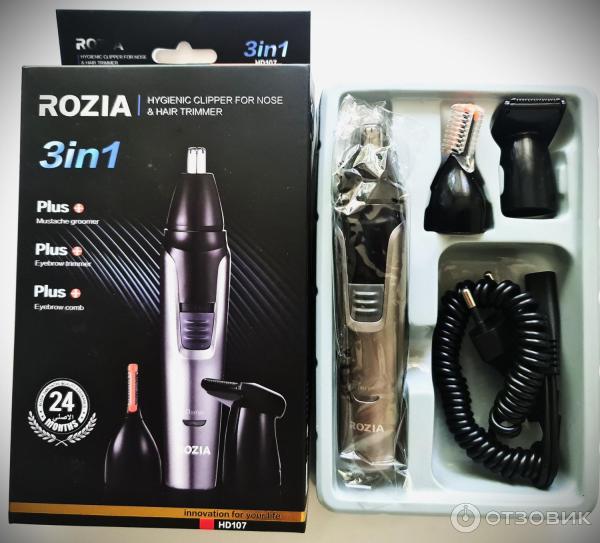 Отзыв о Триммер для удаления волос ROZIA 3 в 1 HD 107 | рассказываю ...