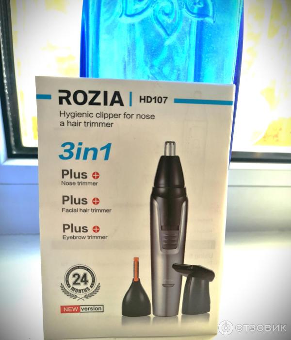 Отзыв о Триммер для удаления волос ROZIA 3 в 1 HD 107 | рассказываю ...