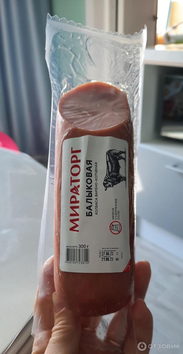 Отзыв о Колбаса варено-копченая Мираторг "Балыковая" | Вкусная колбаса ...